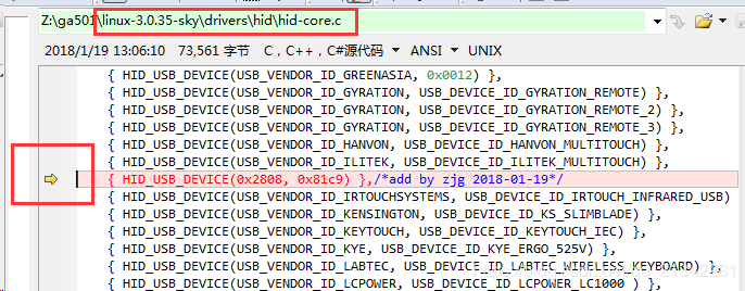 Qt5.9+tslib1.4移植 - 豌豆ip代理