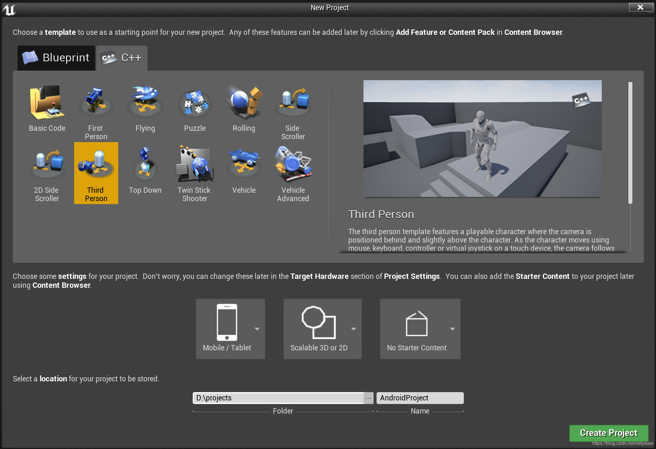 Unreal Engine 4：如何将第三方库打包到Android应用中 - 豌豆ip代理