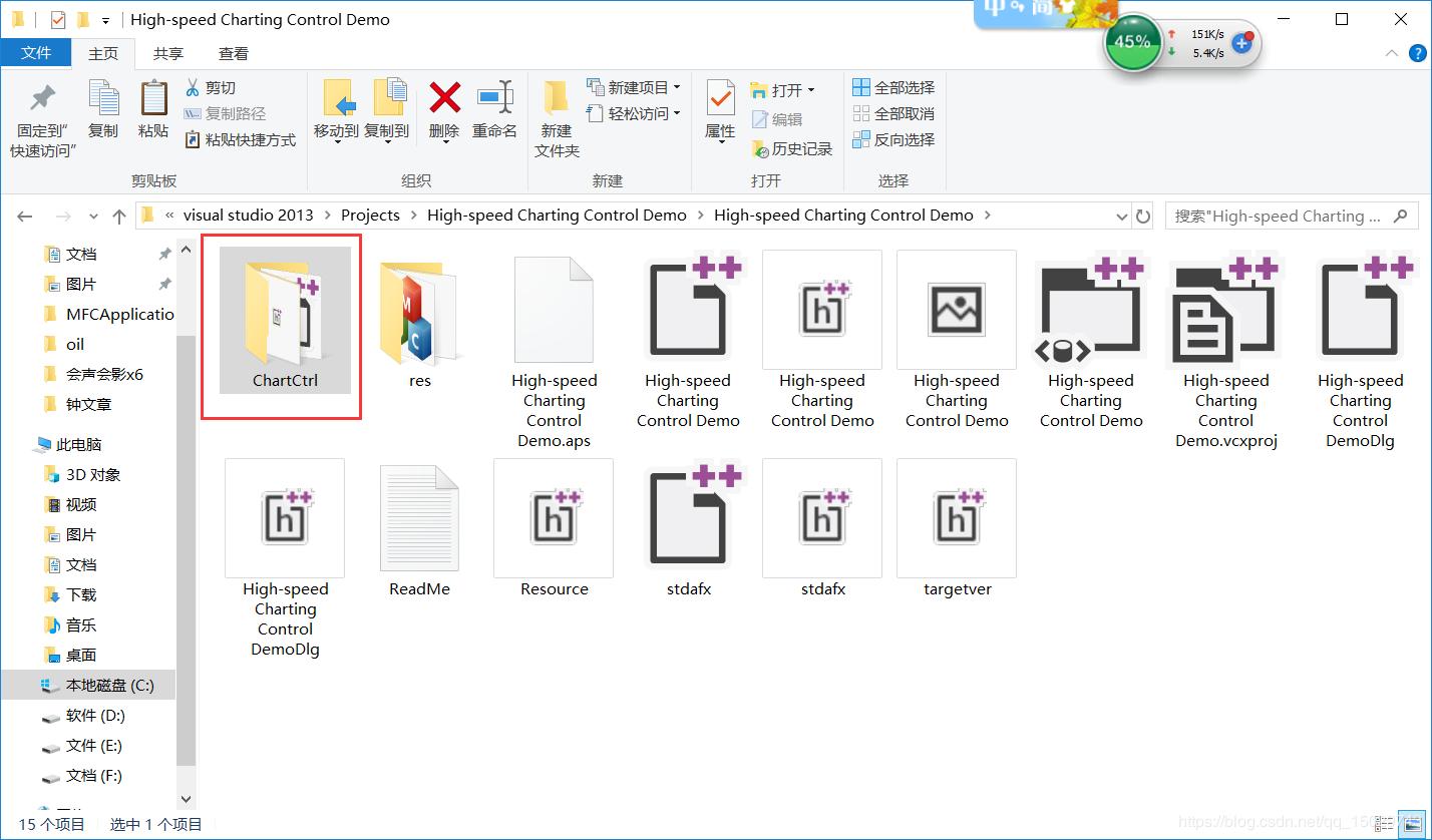 High-speed Charting Control（MFC绘图控件）--MFC绘图Demo(包含 - 豌豆ip代理