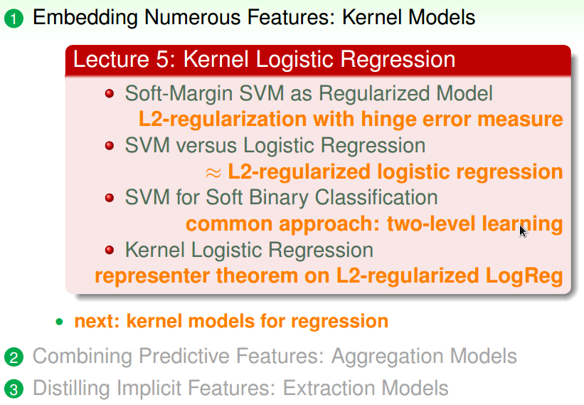 机器学习技法笔记：05 Kernel Logistic Regression - 豌豆ip代理