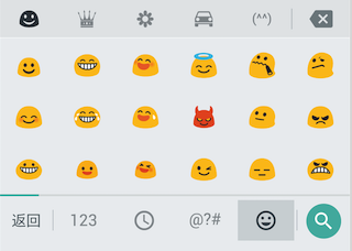 探索在Android中使用Emoji Font的方法 - 豌豆ip代理